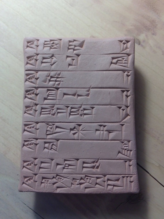 Ancient Sumerian Calendar