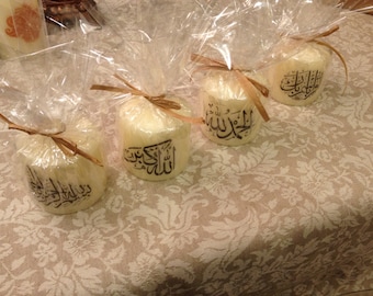 Islamic candles | Etsy