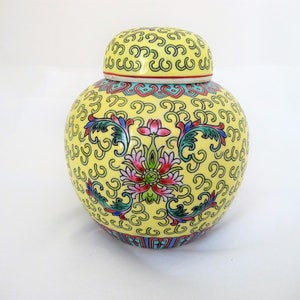 Chinese ginger jar | Etsy