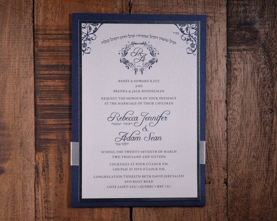 Navy Wedding Invitation Navy Invitation Navy Wedding