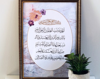 Tree of Good Manners Islamic Decal