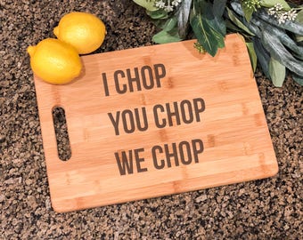 Funny cutting board | Etsy