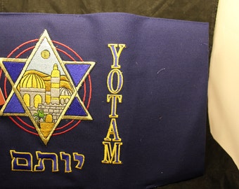 Siddur | Etsy