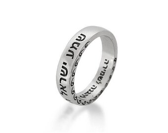 Mens jewish jewelry | Etsy