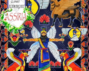 Assyria | Etsy