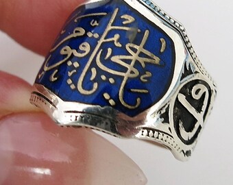 Islamic talisman | Etsy