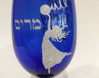 Elijah's Cup Etched Elijah Wine Glass Passover Glass