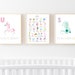 Multiplication Posters Set of 12 Kids Posters Classroom