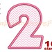 Number 2 Applique Design 10 Sizes Machine Embroidery