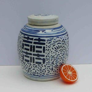 Chinese ginger jar | Etsy