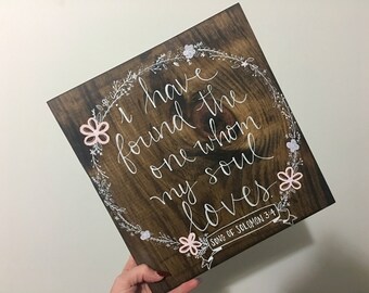 Scripture pallet | Etsy