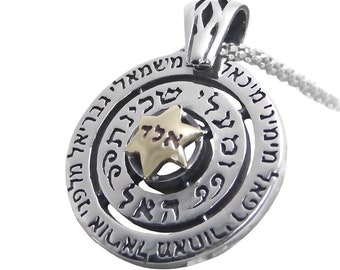 Kabbalah alef lamed god 72 names silver military tag classic