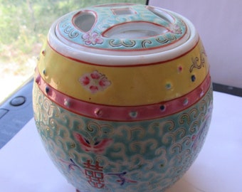 Chinese ginger jar | Etsy