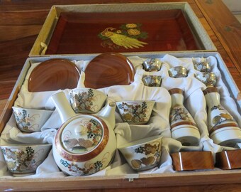 Japanese tea set | Etsy