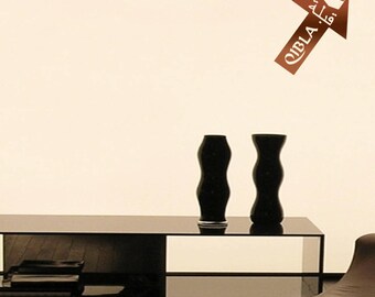 Ceiling decals | Etsy