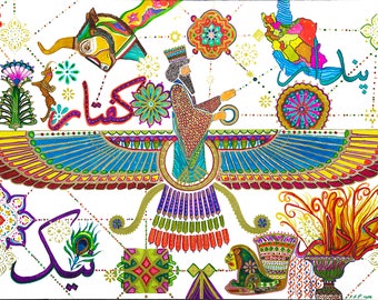 Zoroastrian | Etsy