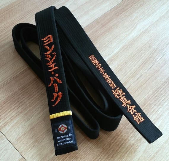 customizing KYOKUSHIN KARATE belt
