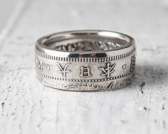 Mens coin ring | Etsy