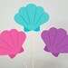 Seashell Goody Bags Sea Shell Favor Bags Mermaid Goody Bags