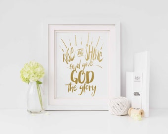 Give god the glory | Etsy