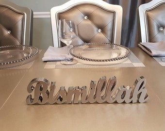 Islamic home decor | Etsy