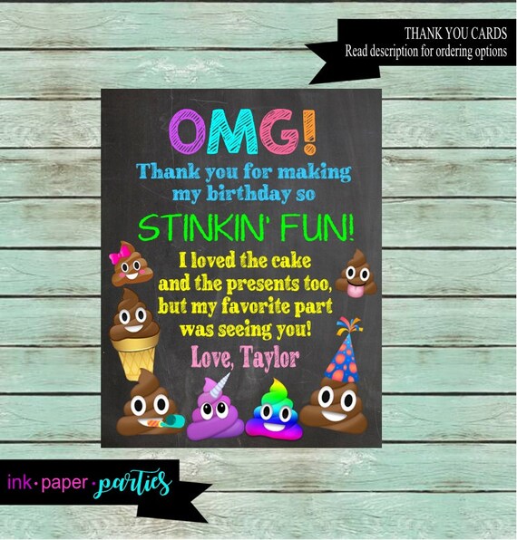 Emoji Emoji POOP Birthday Party Thank You Note Cards