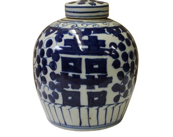 Chinese ginger jar | Etsy