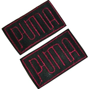 Iron on puma patch | Etsy